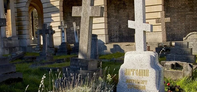 Metropolitan Anthony of Sourozh (1914-2003) | The Royal Parks