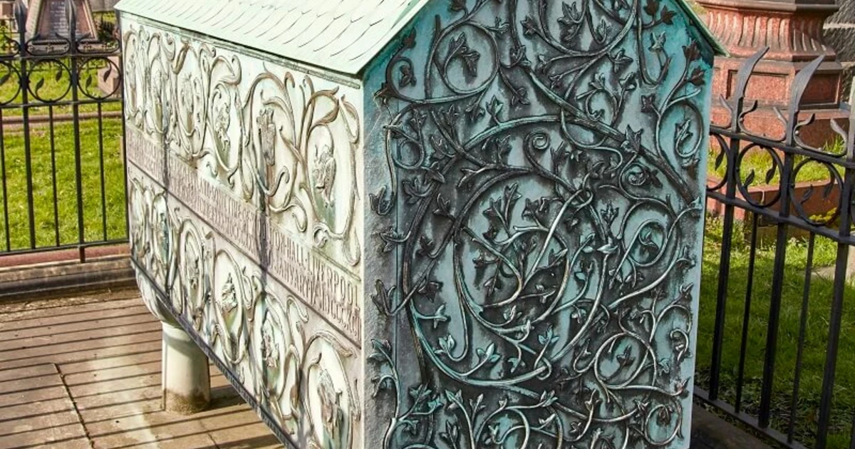 Frederick Leyland (1831-1892) | The Royal Parks